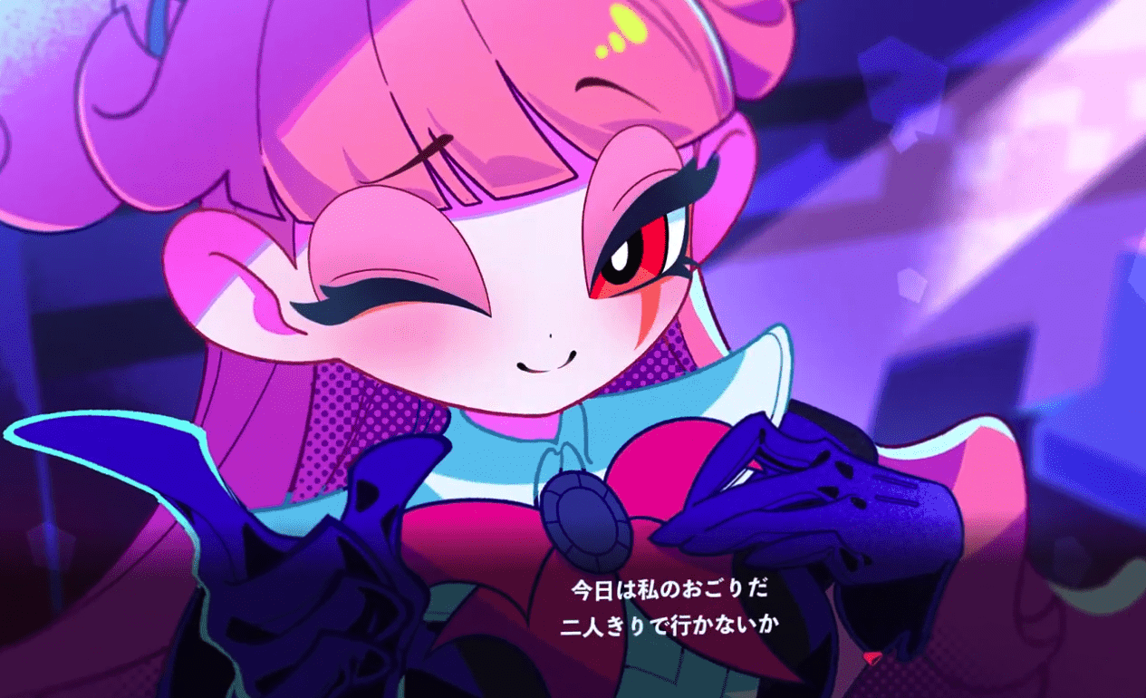 『Inferno Cafe』のゲーム紹介 - ゲームウィズ