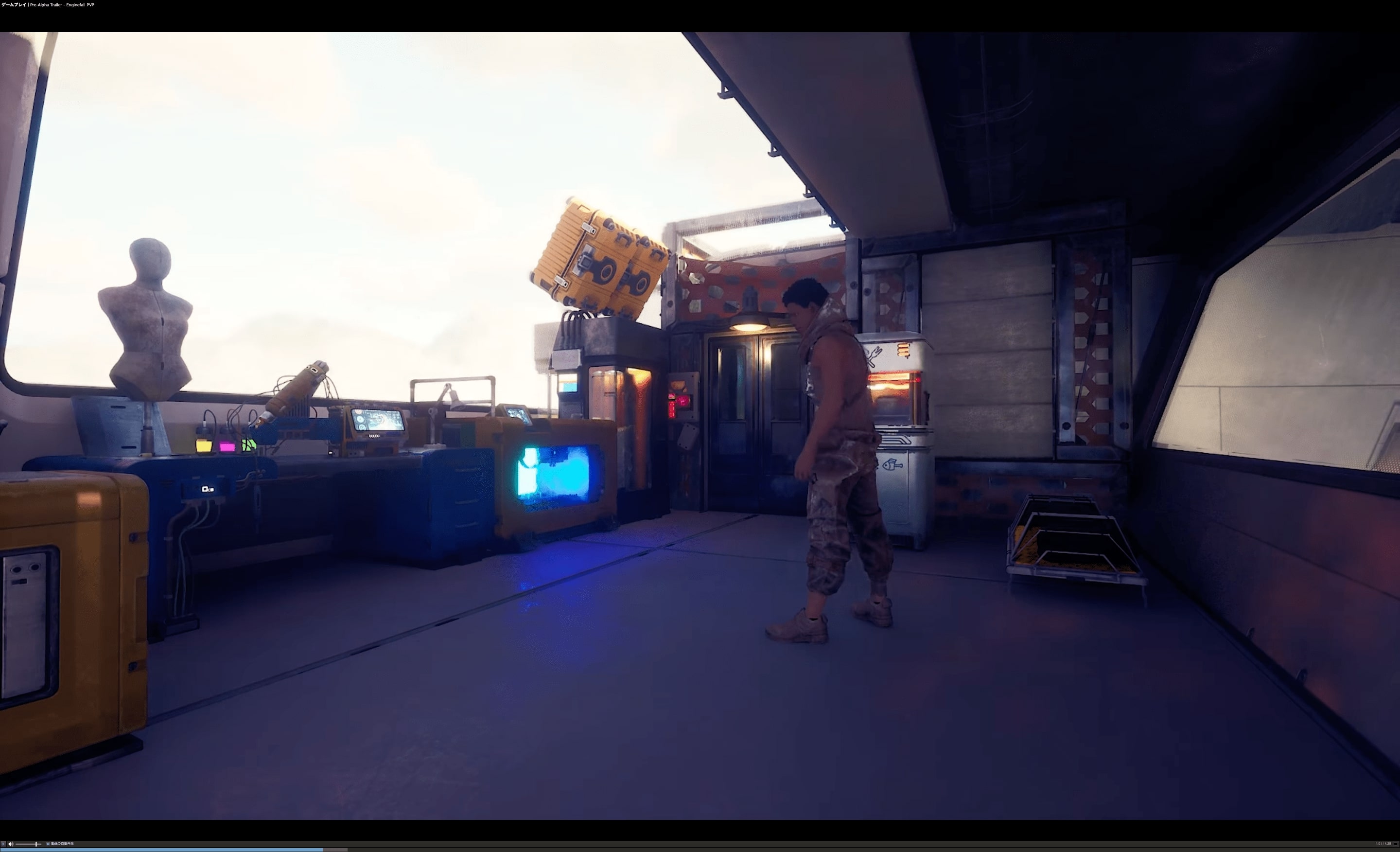 『Enginefall』のゲーム紹介 - ゲームウィズ