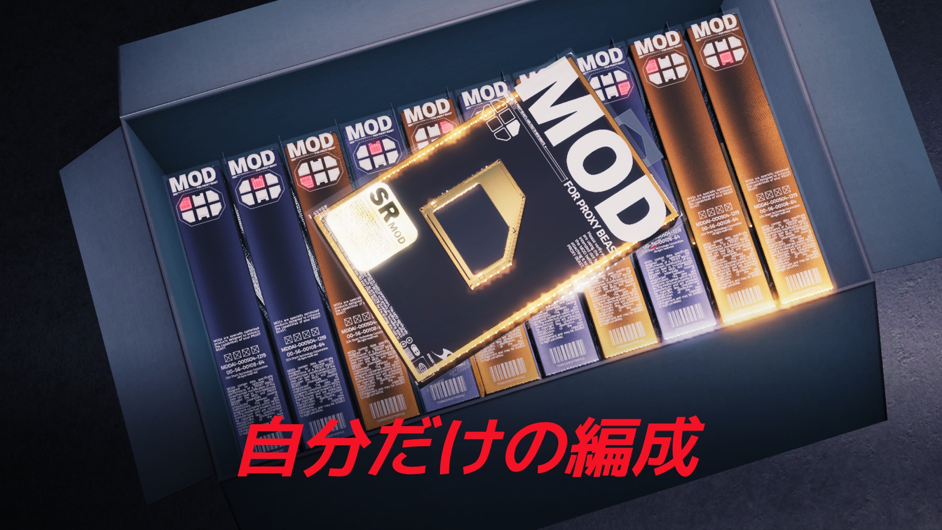 TOKYO BEASTの評価とアプリ情報 - ゲームウィズ