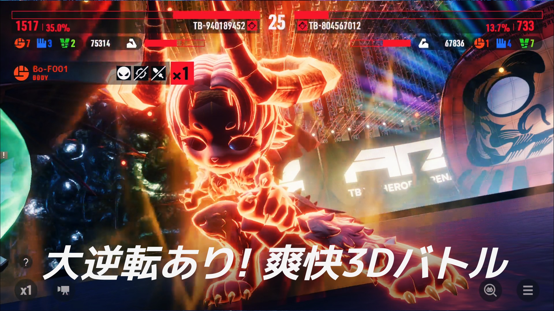TOKYO BEASTの評価とアプリ情報 - ゲームウィズ