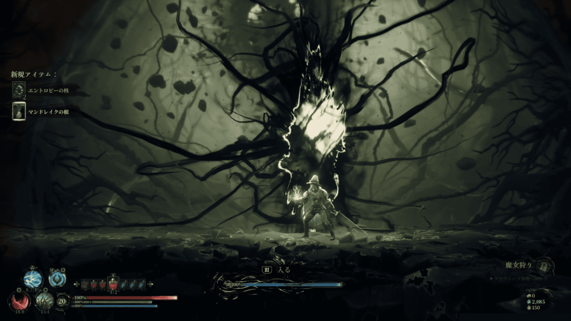 『Mandragora: Whispers of the Witch Tree』のゲーム紹介【最新情報まとめ】 - ゲームウィズ