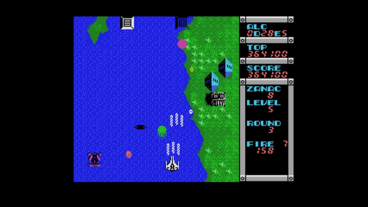 『EGGコンソール ザナック MSX』のゲーム紹介【最新情報まとめ】 - ゲームウィズ