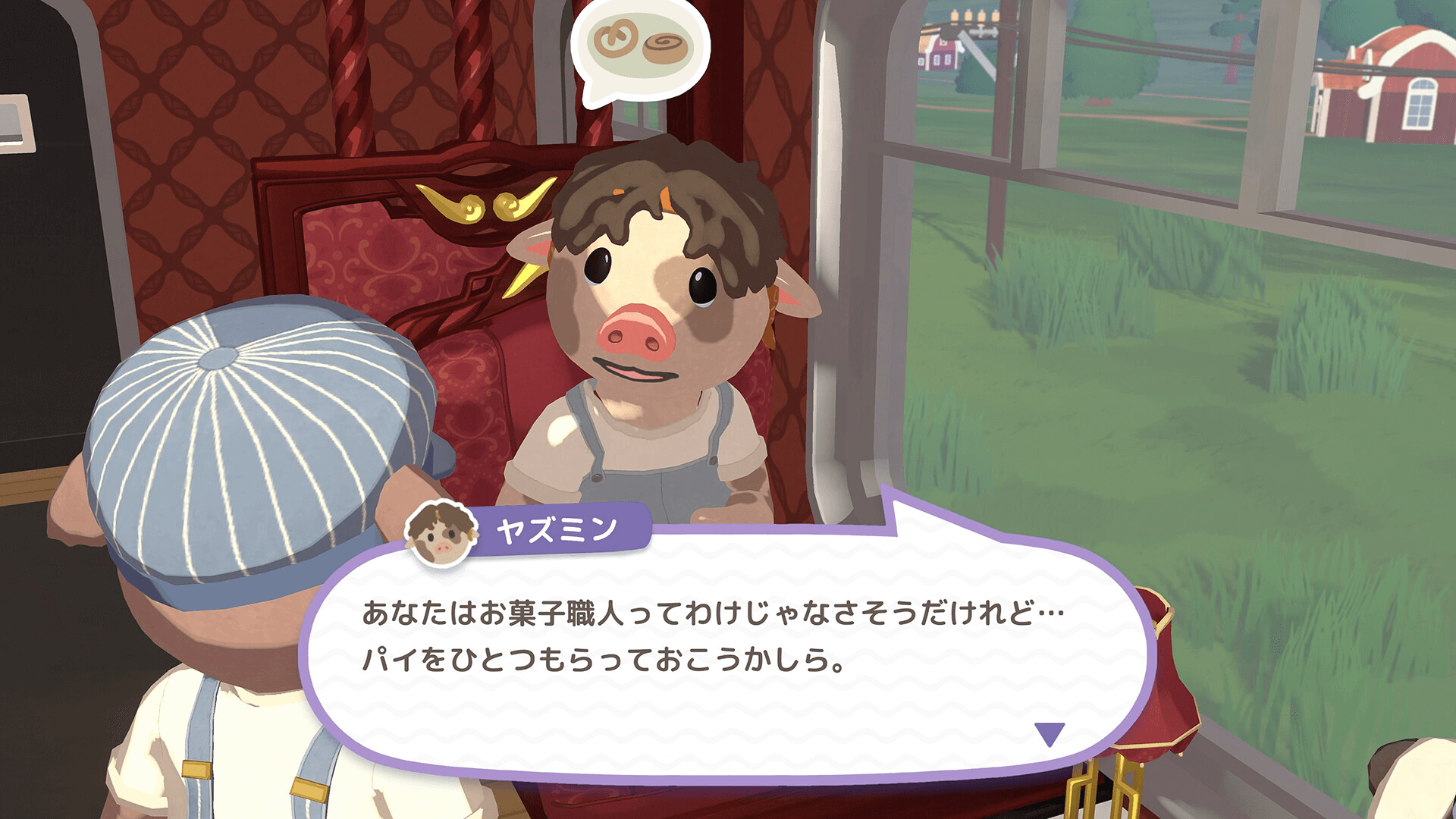 『Locomoto』のゲーム紹介【最新情報まとめ】 - ゲームウィズ