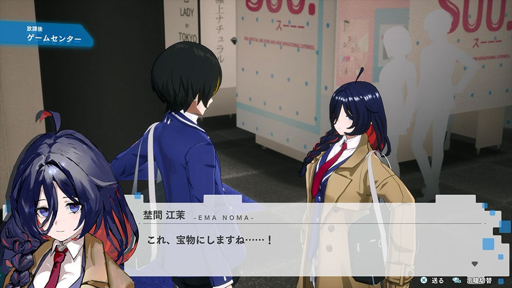 『ヴァレット／VARLET』のゲーム紹介【最新情報まとめ】 - ゲームウィズ