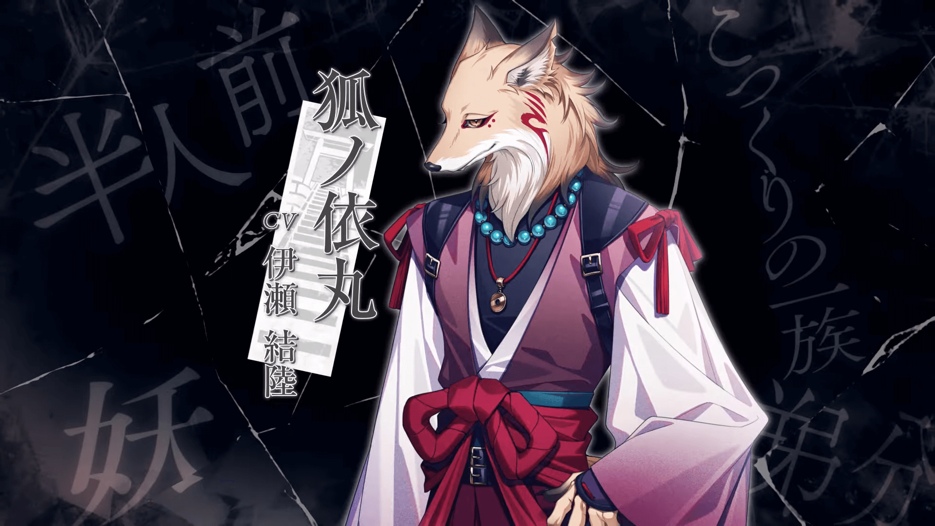 『9 R.I.P. sequel』のゲーム紹介【最新情報まとめ】 - ゲームウィズ