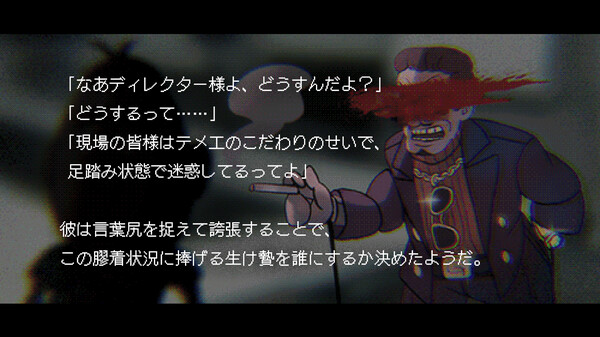 『H9:ORIGIN』のゲーム紹介【最新情報まとめ】 - ゲームウィズ