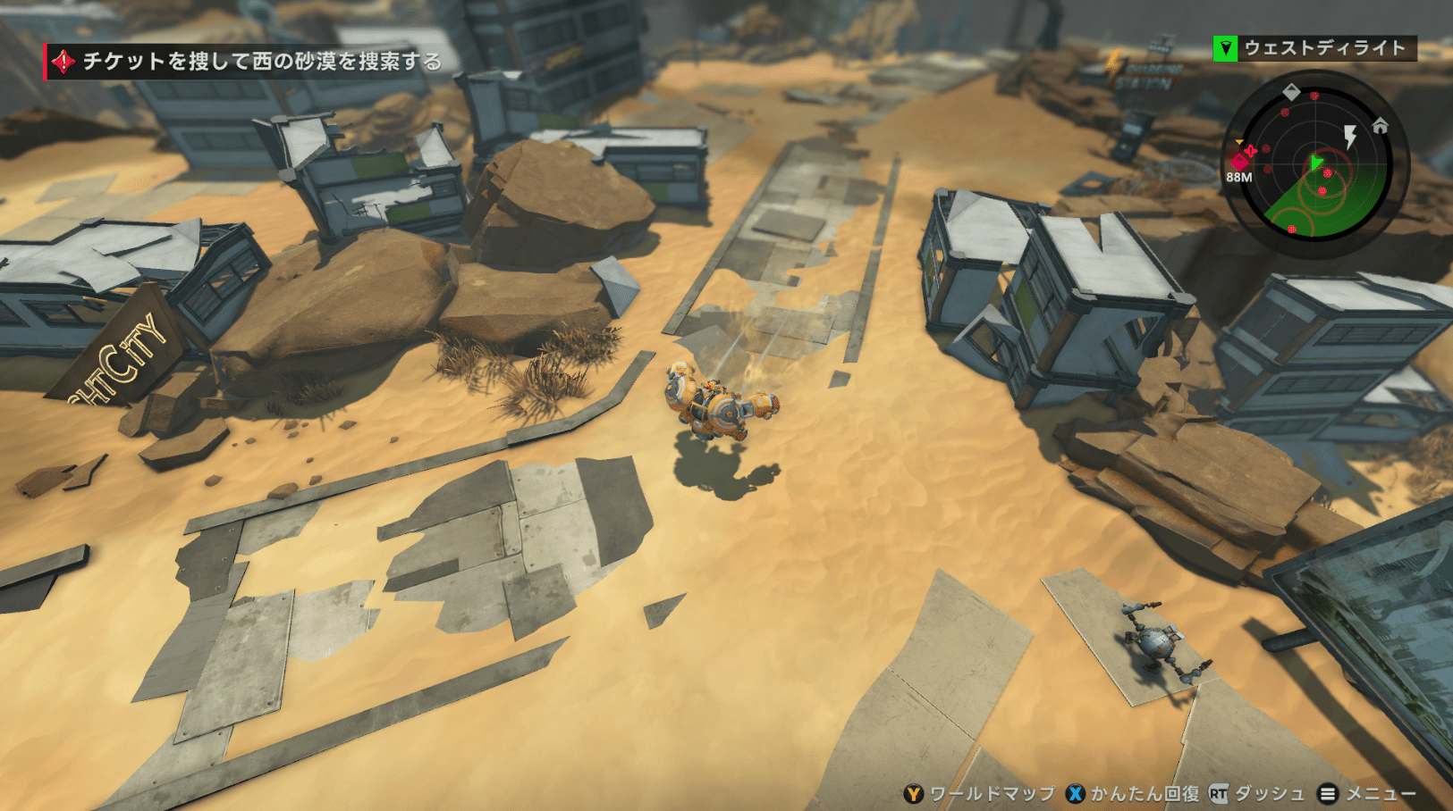 『STARBITES』のゲーム紹介【最新情報まとめ】 - ゲームウィズ