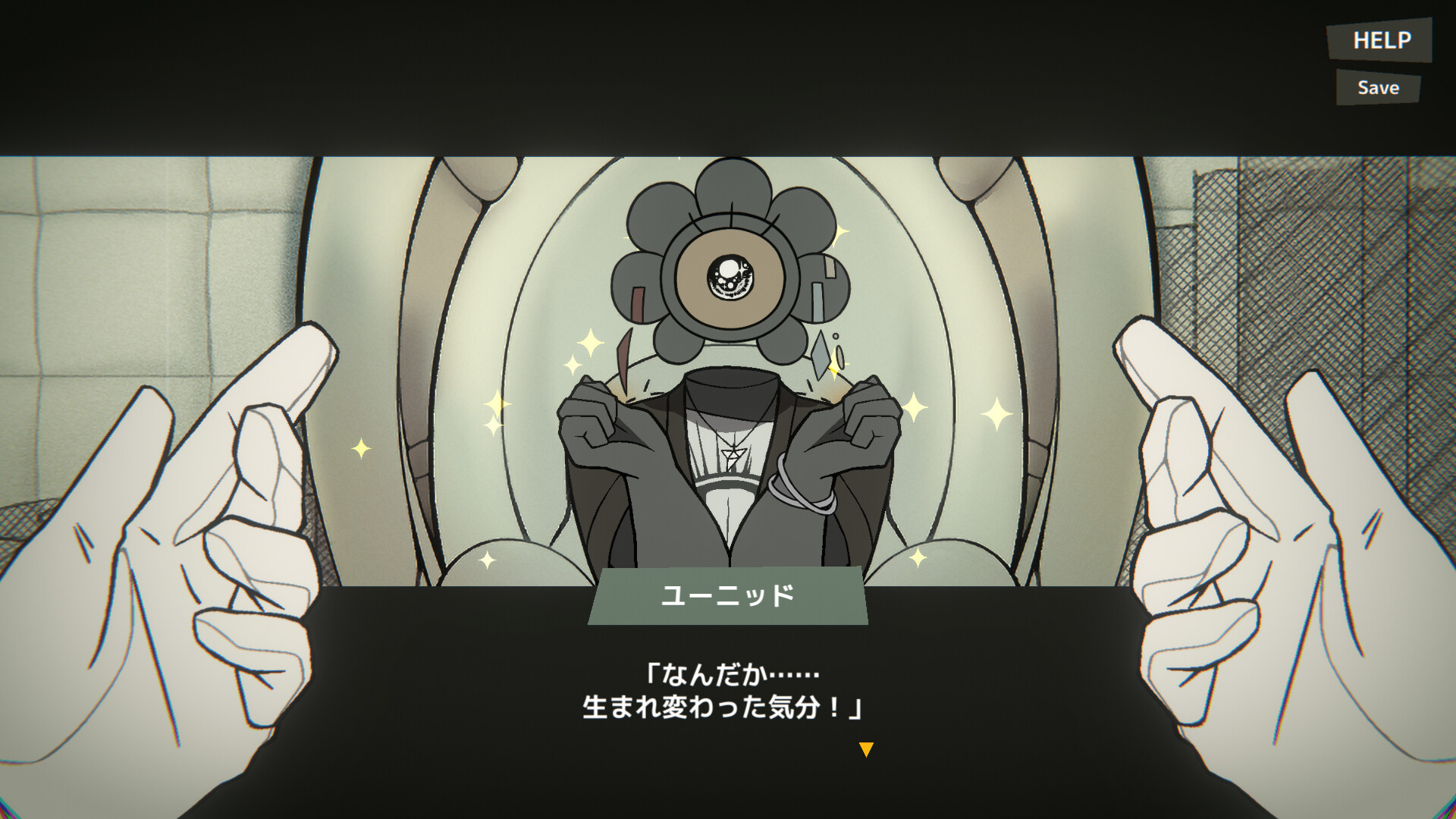 『MINDHACK』のゲーム紹介 - ゲームウィズ