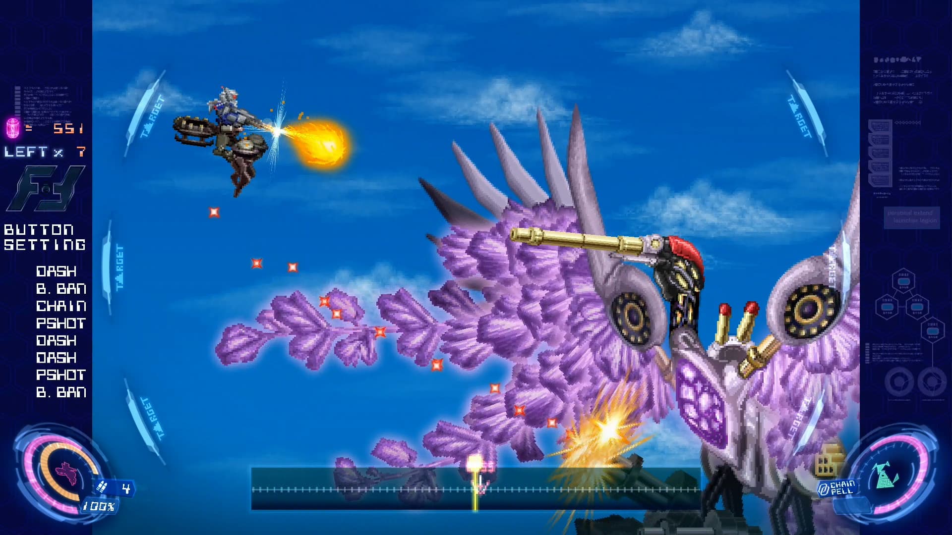 『ファイナルフォーメーション』のゲーム紹介【最新情報まとめ】 - ゲームウィズ