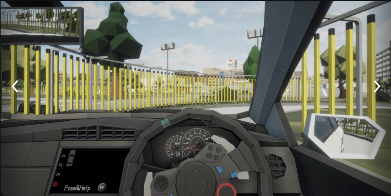 『Paper Drive』のゲーム紹介【最新情報まとめ】 - ゲームウィズ