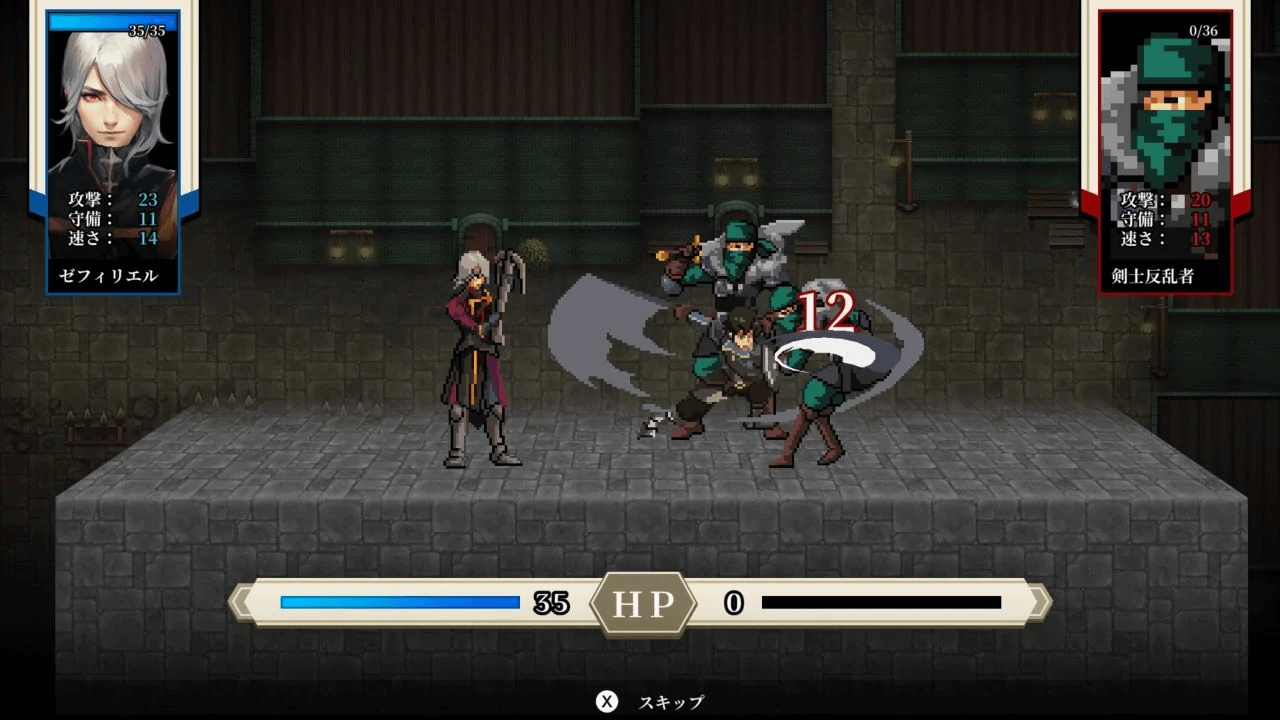 『Rise Eterna 2』のゲーム紹介【最新情報まとめ】 - ゲームウィズ