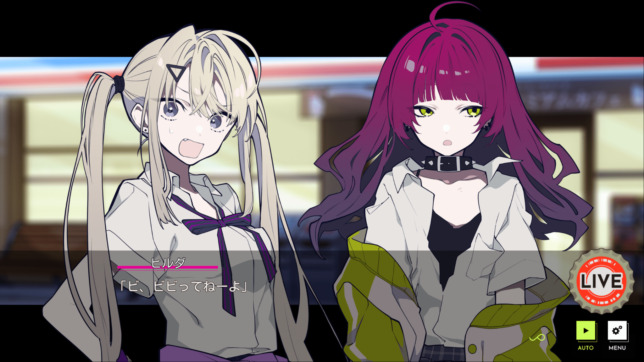 『LOOPERS PLUS』のゲーム紹介【最新情報まとめ】 - ゲームウィズ