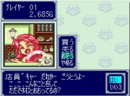 『ドカポン3・2・1 スーパーコレクション!』のゲーム紹介【最新情報まとめ】 - ゲームウィズ