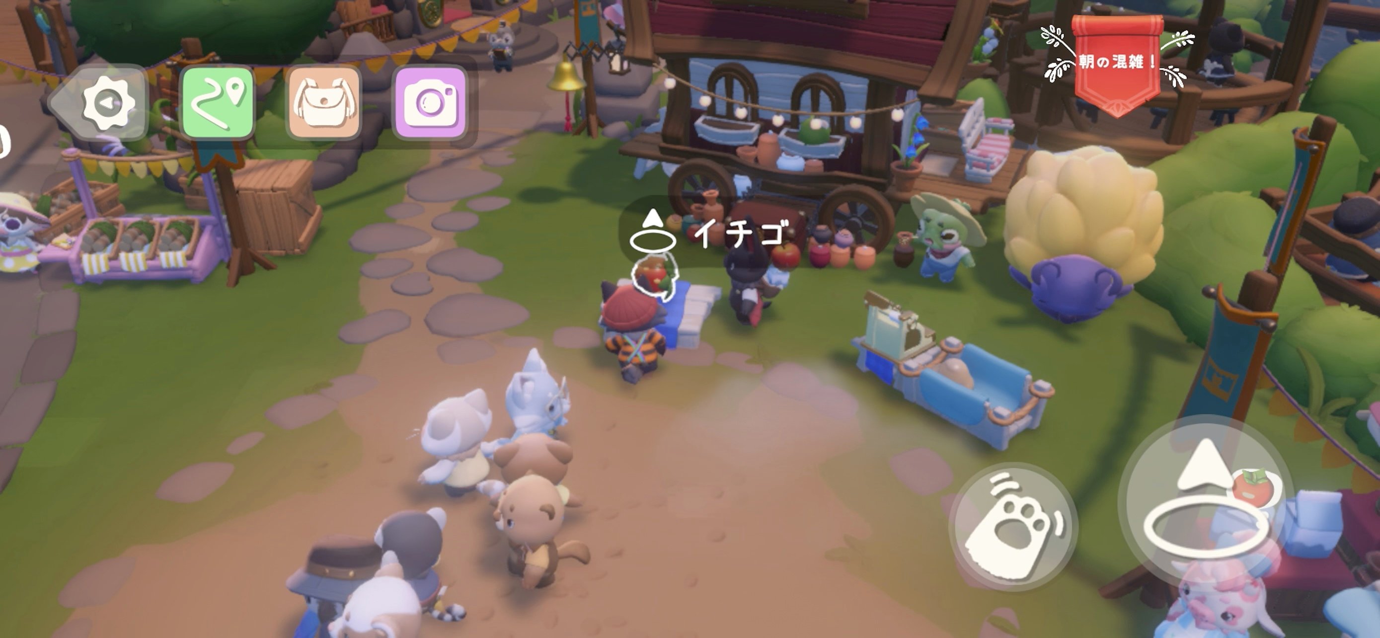 『Cozy Caravan』のゲーム情報 - ゲームウィズ
