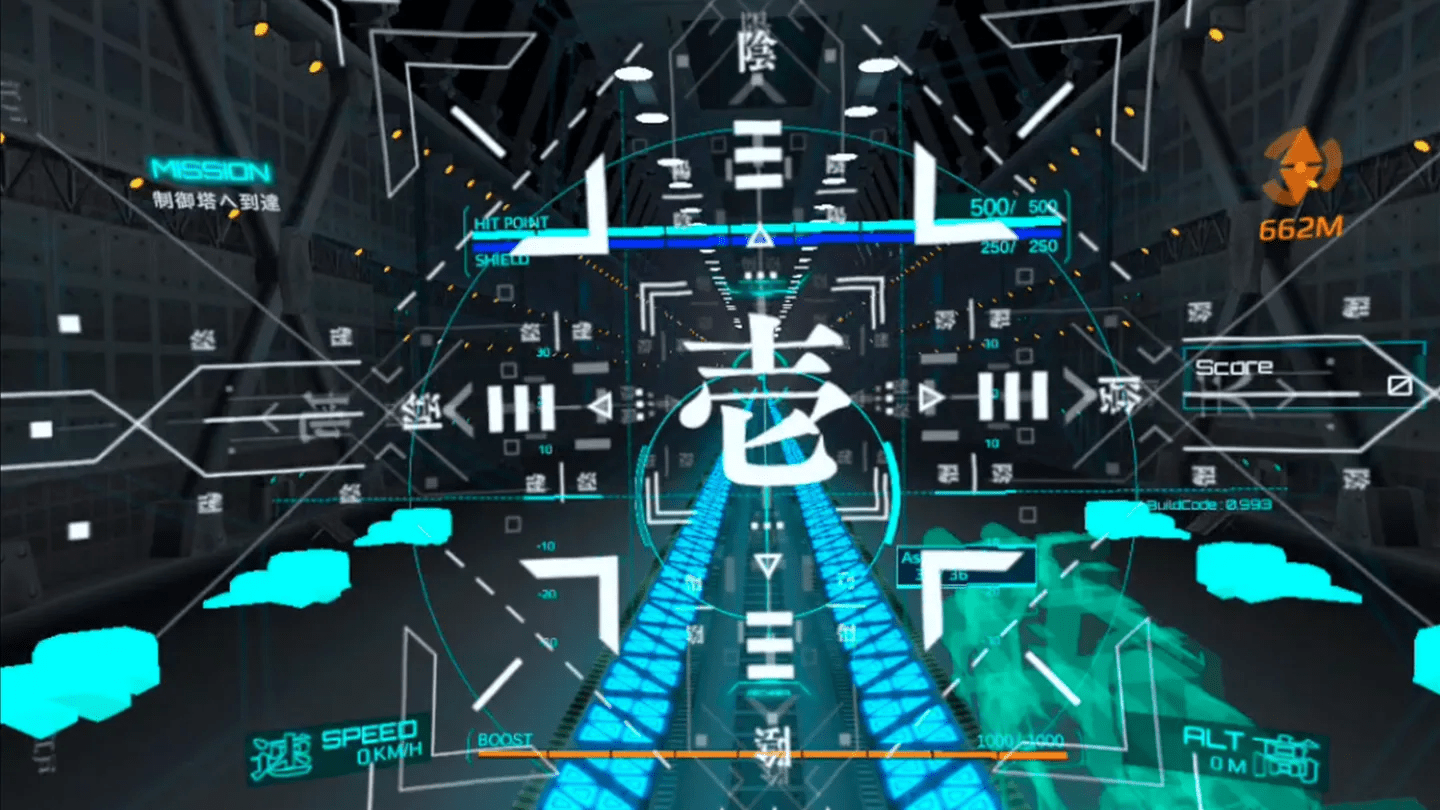 『QuantanoID』のゲーム紹介【最新情報まとめ】 - ゲームウィズ