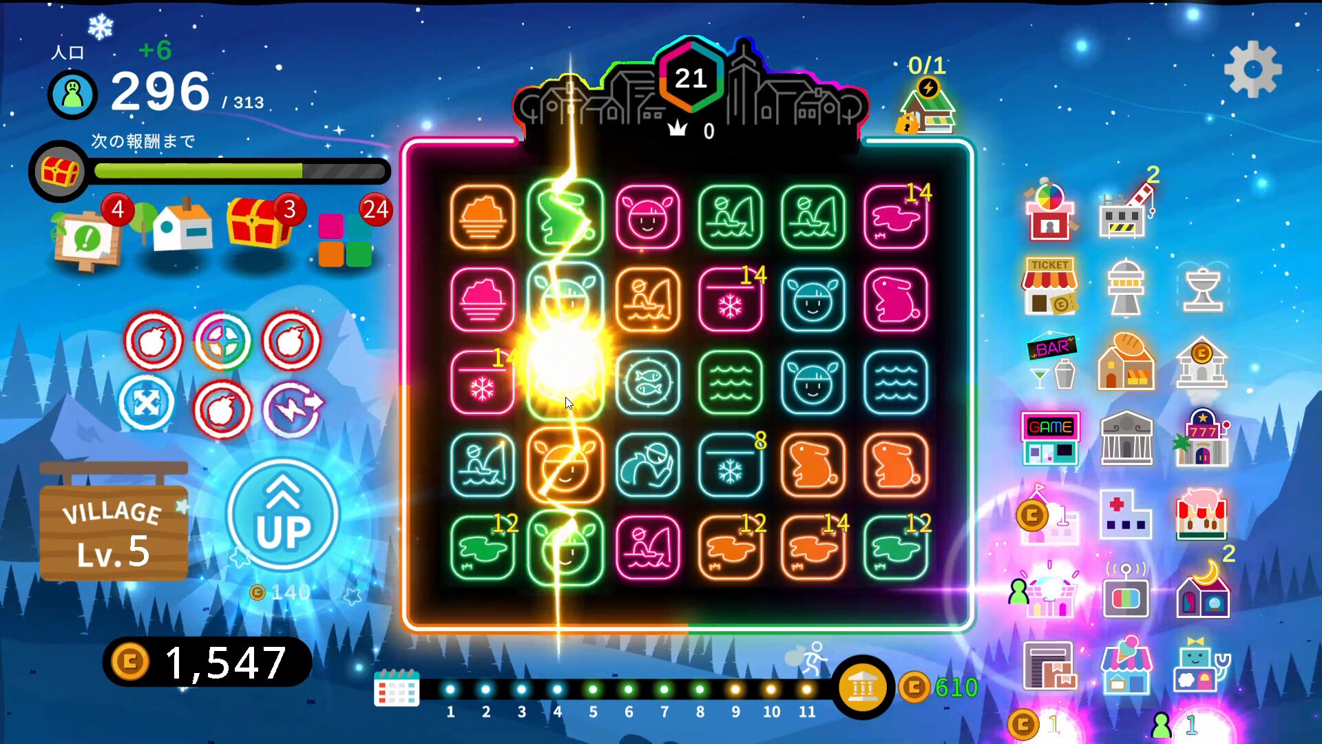 『Neon Village』のゲーム紹介【最新情報まとめ】 - ゲームウィズ