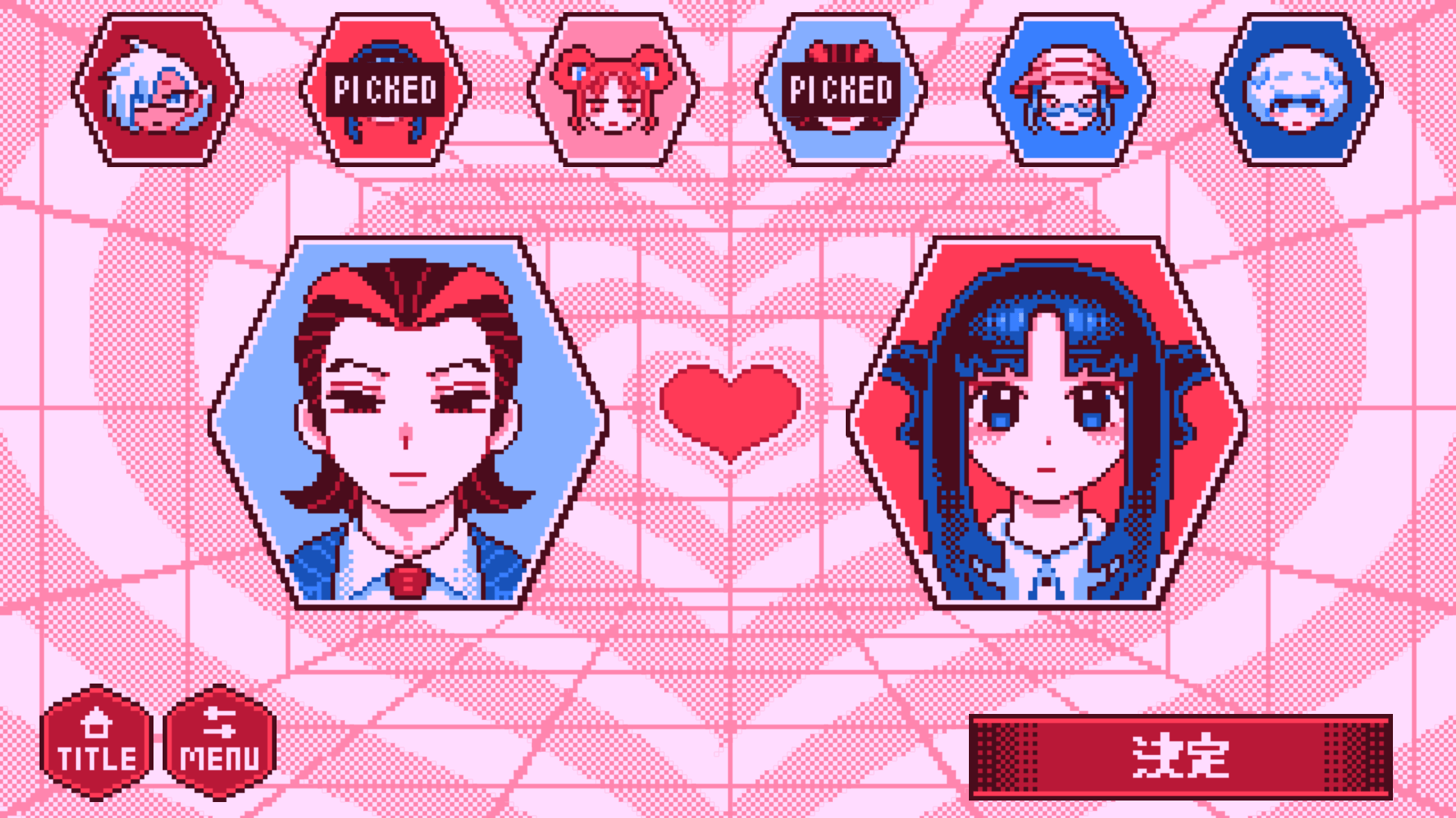 『せれくとKiss』のゲーム紹介【最新情報まとめ】 - ゲームウィズ