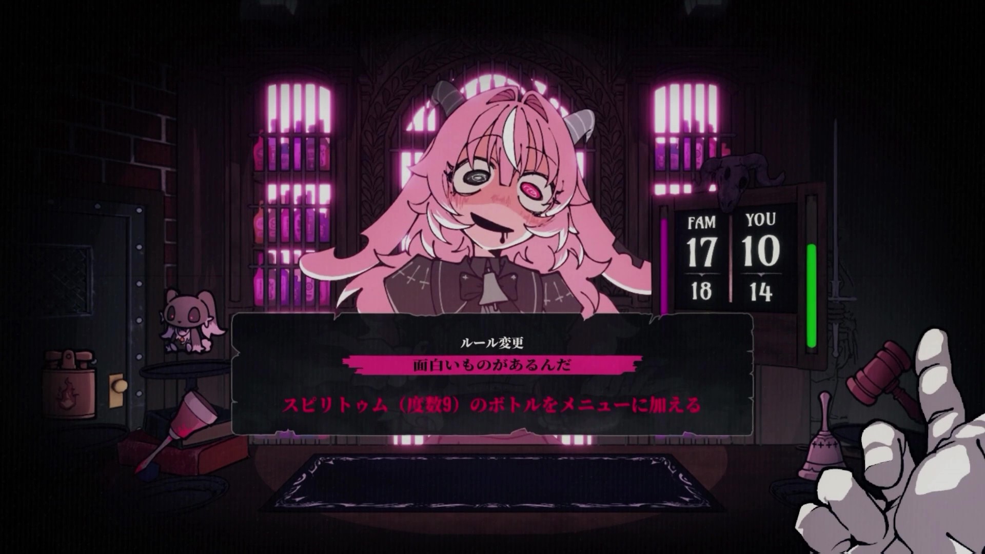 『PUKEY GODDESS SHOT TRICK』のゲーム紹介【最新情報まとめ】 - ゲームウィズ