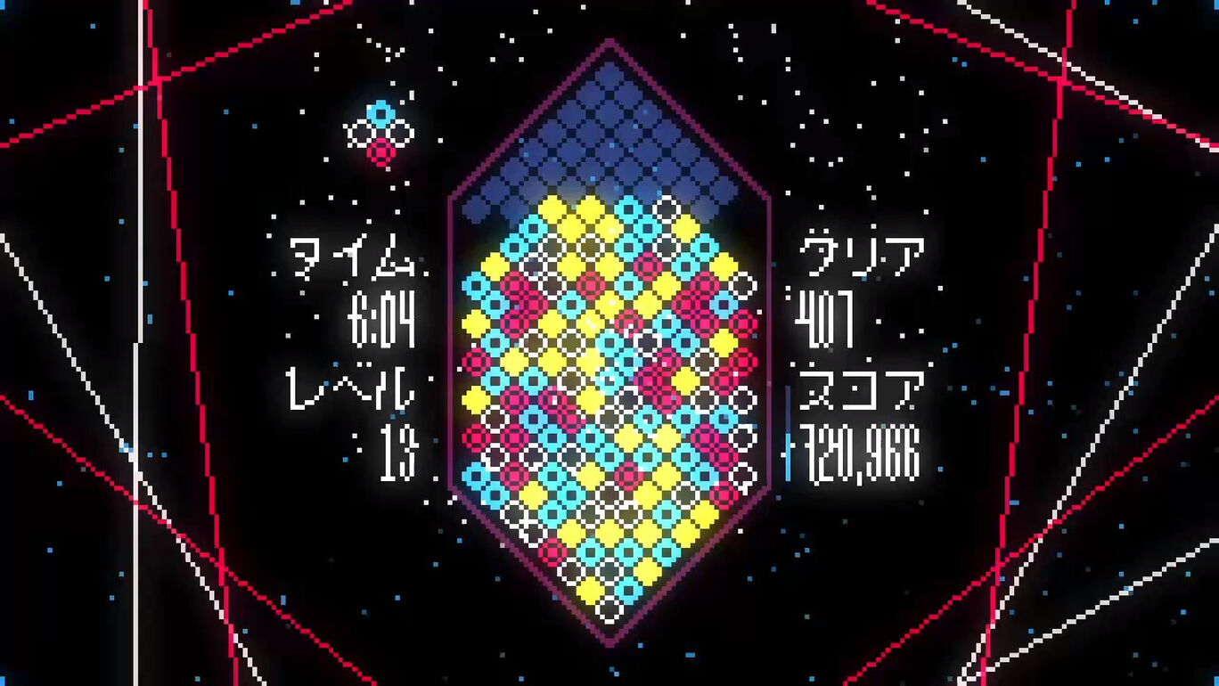 『Mixolumia』のゲーム紹介｜評価とレビュー - ゲームウィズ