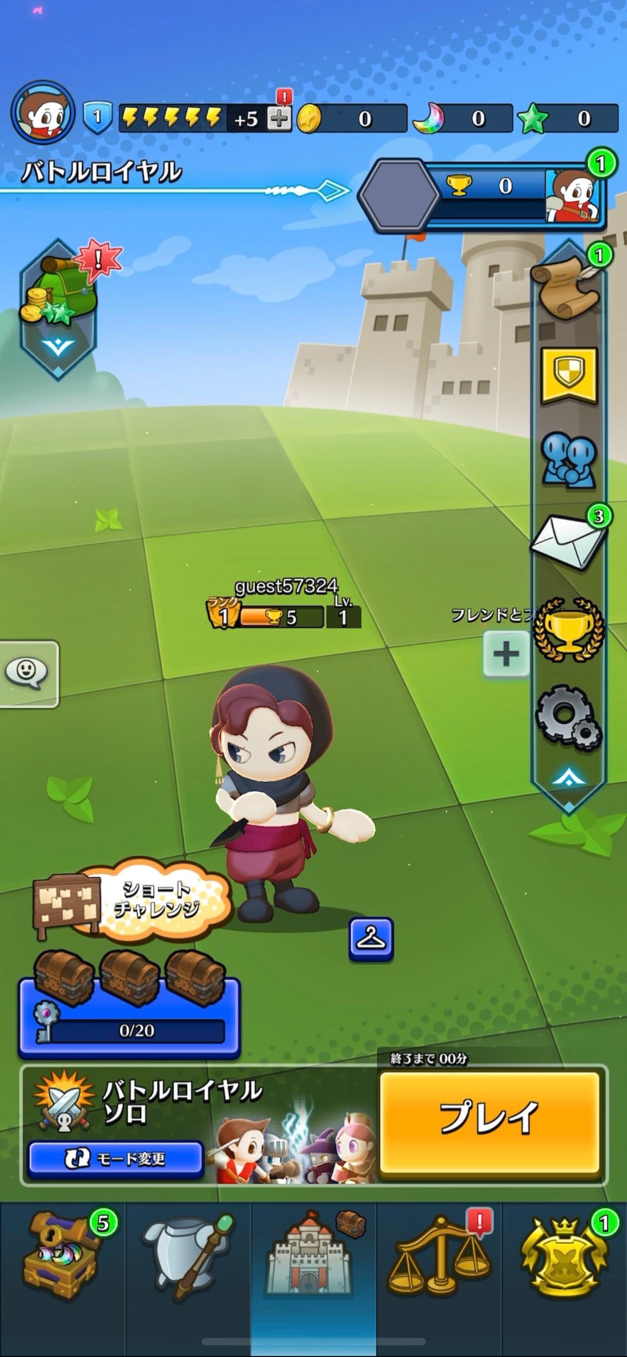 『GGGGG』のゲーム紹介｜評価とレビュー - ゲームウィズ