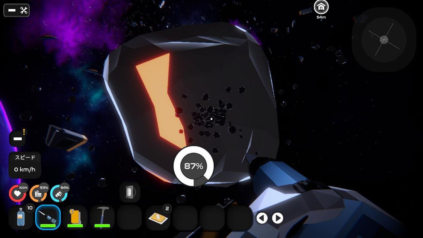 『Remains』のゲーム紹介｜評価とレビュー - ゲームウィズ