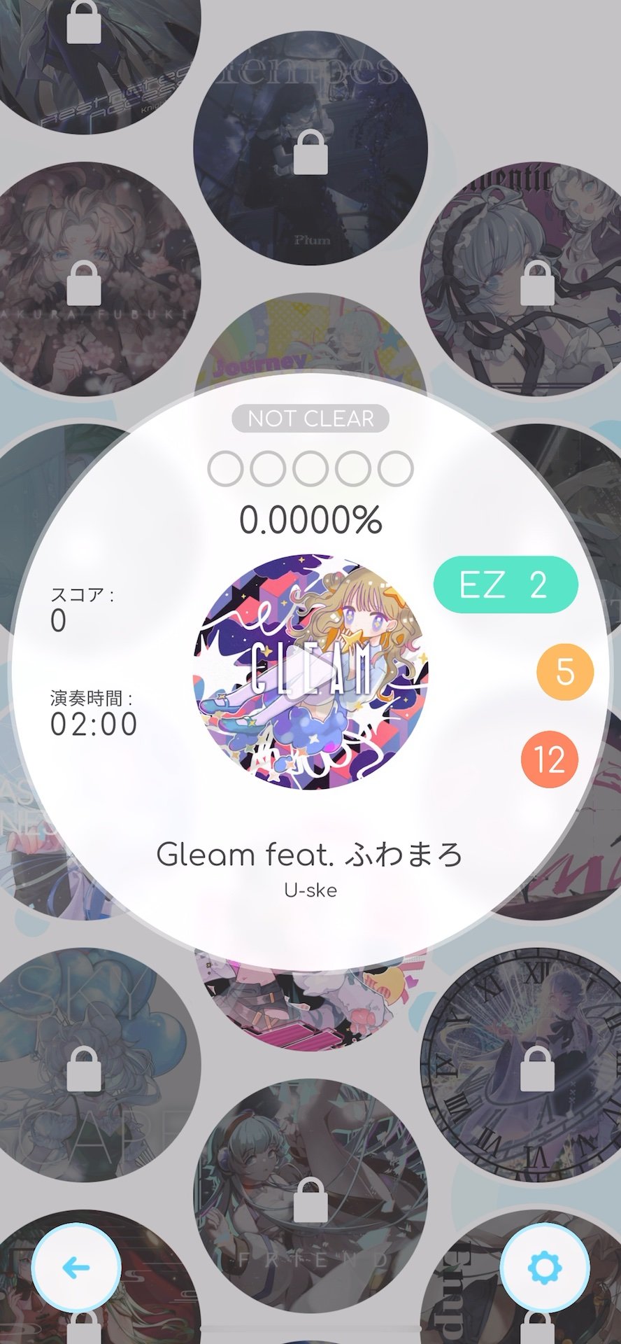 Rizlineの評価とアプリ情報 - ゲームウィズ