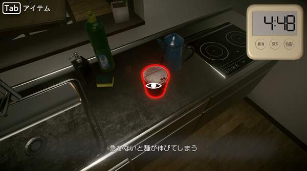 『Seven Nights Ghost』のゲーム紹介｜評価とレビュー - ゲームウィズ