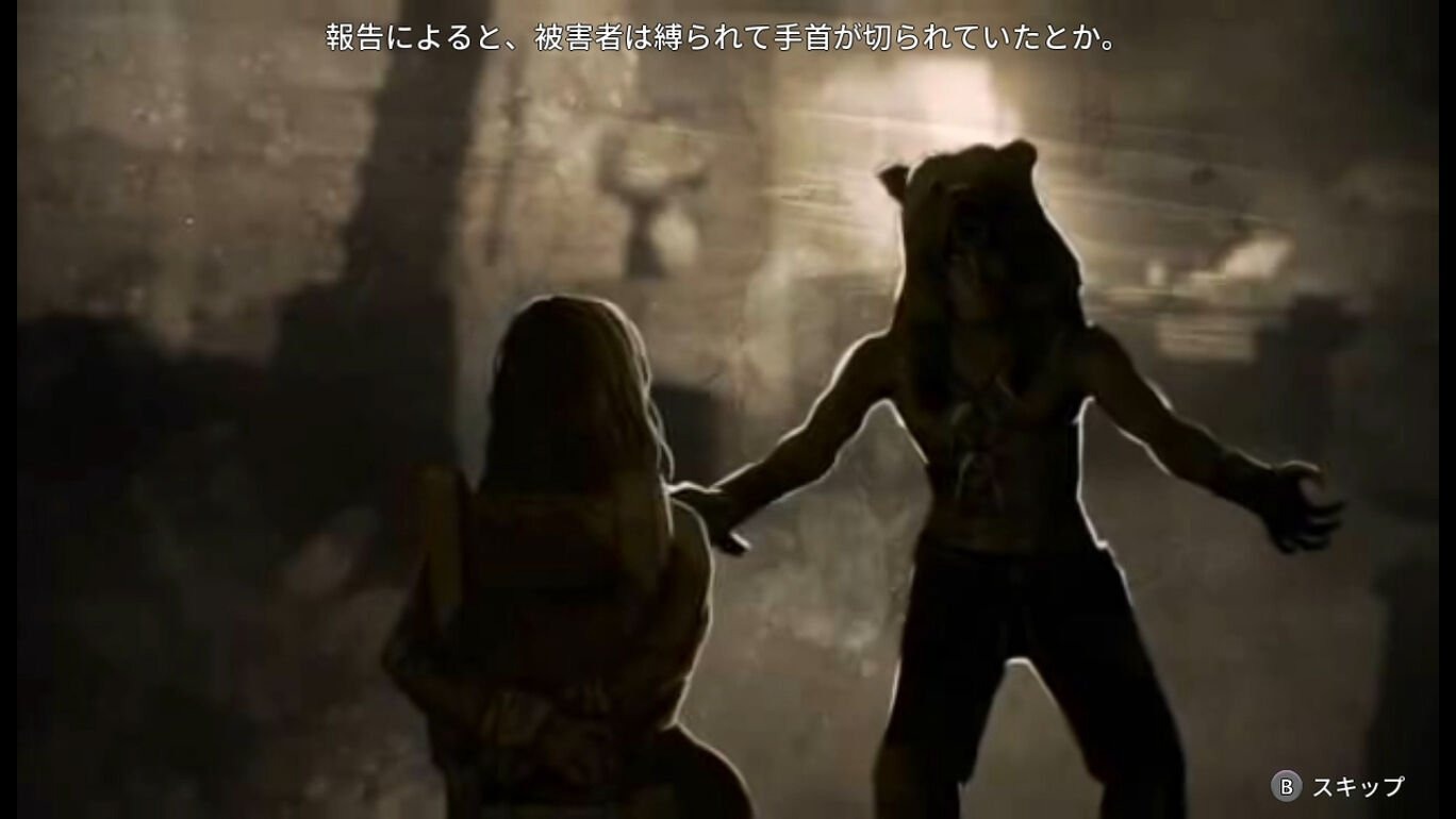 『Alicia Griffith: Lakeside Murder Collector's Edition』のゲーム紹介｜評価とレビュー ...