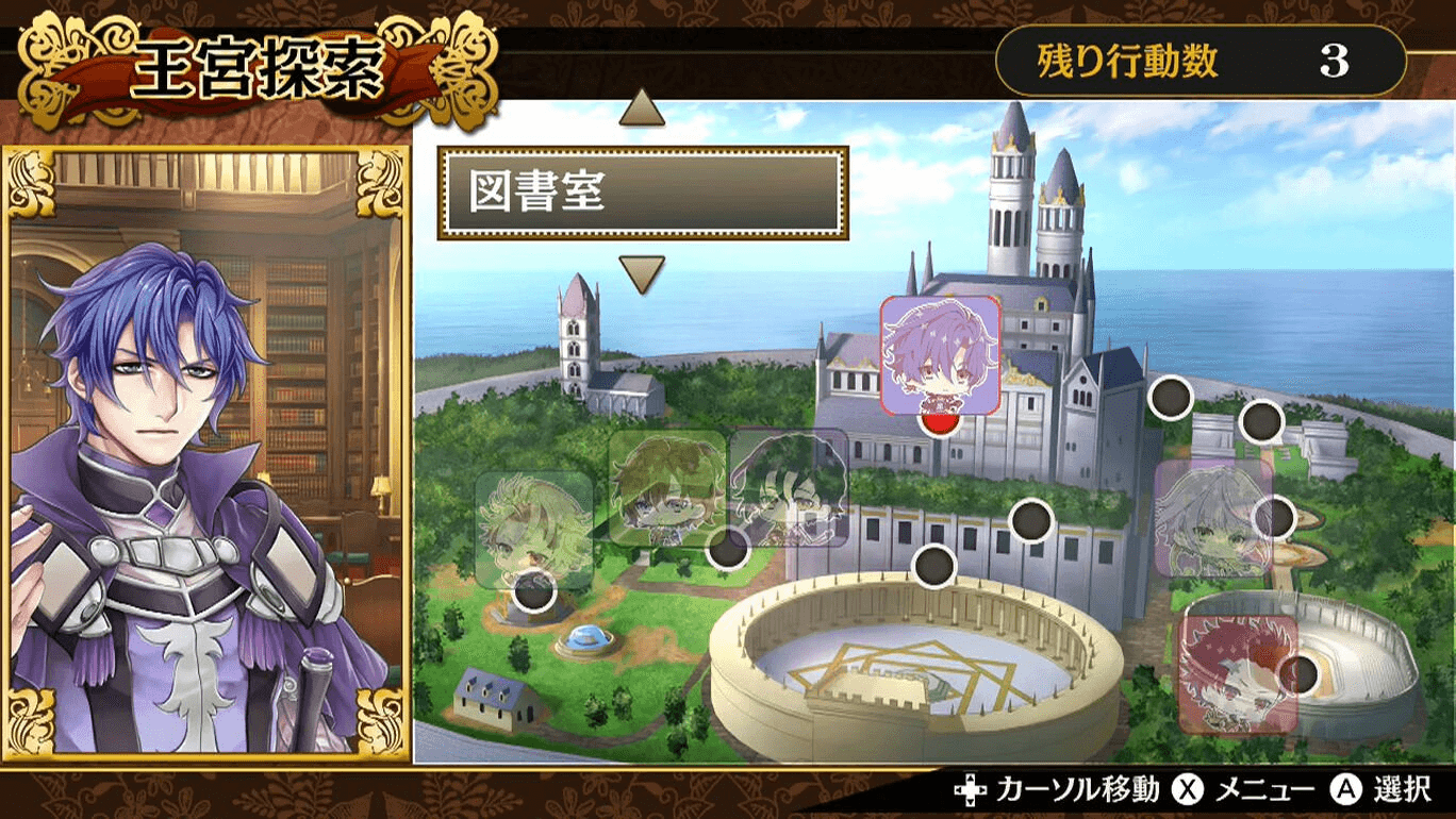 『Princess Arthur for Nintendo Switch』のゲーム紹介｜評価とレビュー - ゲームウィズ