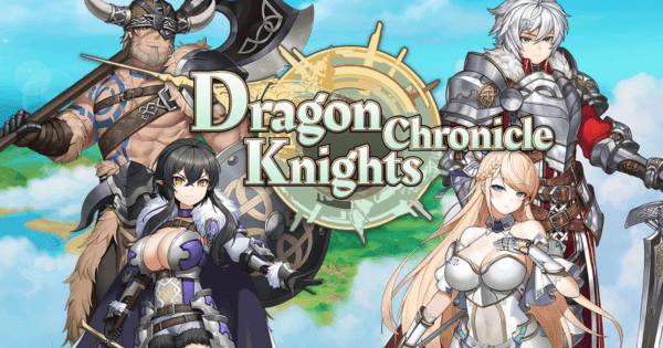 オリジナル花札で遊ぶアドベンチャーゲーム『ホロの花札』発売開始！ホロライブメンバーが活躍するオープニング動画も公開 - ゲームウィズ