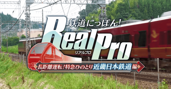 『ライザのアトリエ ～秘密トリロジー～ DX』のゲーム紹介【最新情報まとめ】 - ゲームウィズ