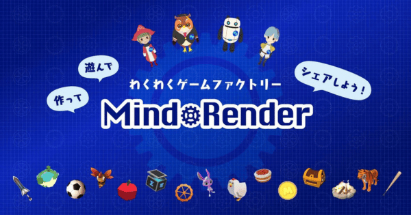 『Mind Render』のゲーム紹介【最新情報まとめ】 - ゲームウィズ