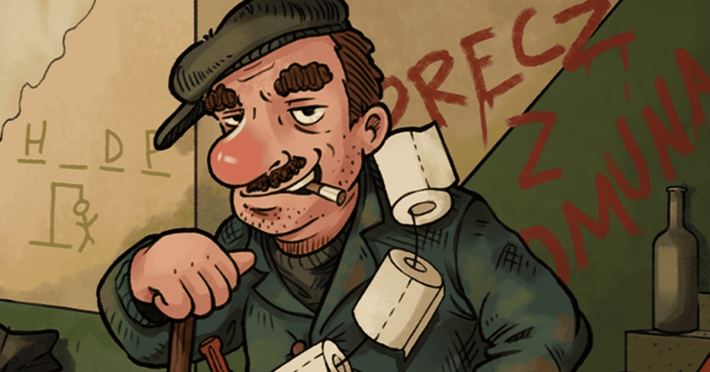 『Janitor Simulator』のゲーム紹介【最新情報まとめ】 - ゲームウィズ