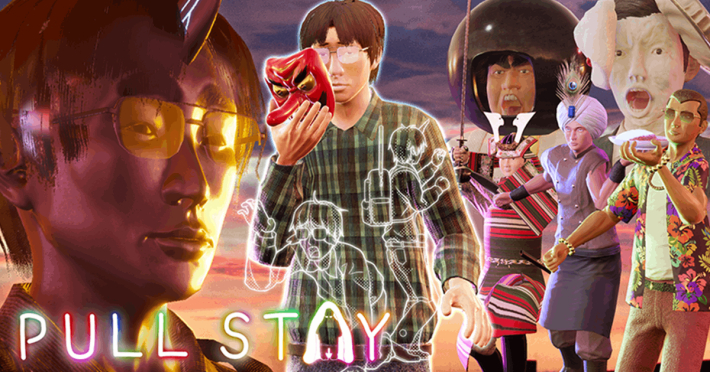 『Pull Stay』のゲーム紹介【最新情報まとめ】 - ゲームウィズ