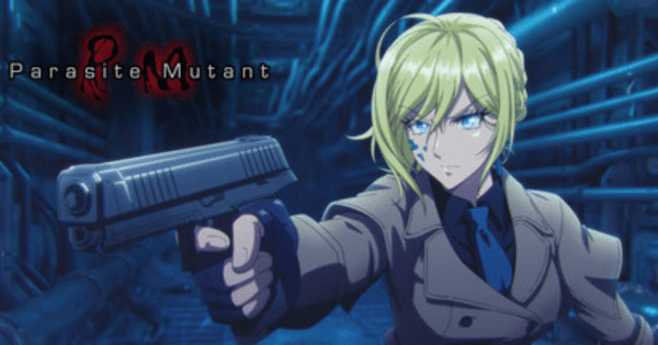 『Parasite Mutant』のゲーム紹介【最新情報まとめ】 - ゲームウィズ