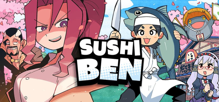 『Sushi Ben』のゲーム紹介【最新情報まとめ】 - ゲームウィズ