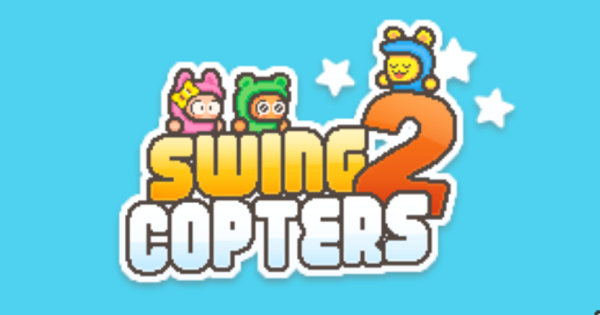 Swing Copters 2の評価とアプリ情報 - ゲームウィズ