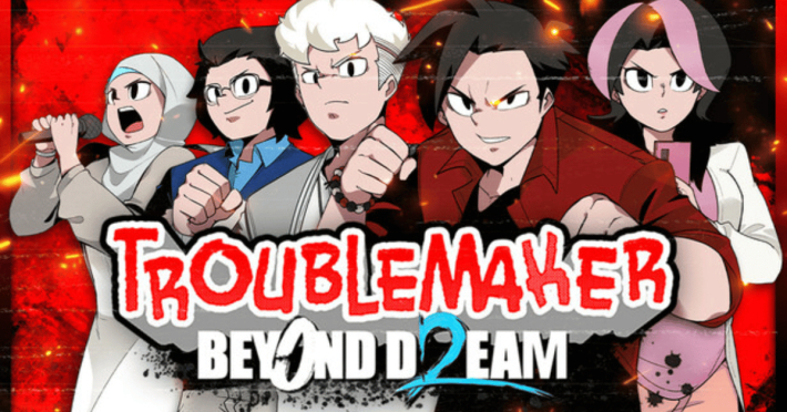 『UNDERWARD』のゲーム紹介【最新情報まとめ】 - ゲームウィズ