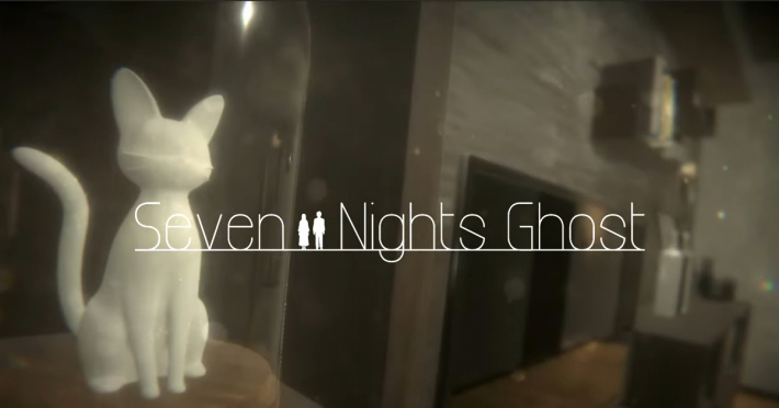 『Seven Nights Ghost』のゲーム紹介｜評価とレビュー - ゲームウィズ