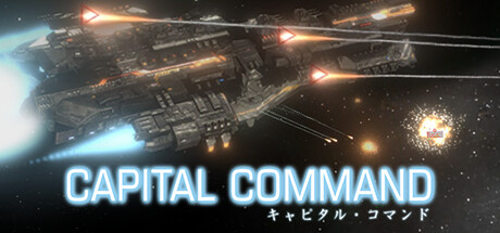 『Capital Command キャピタル・コマンド』のゲーム紹介 - ゲームウィズ