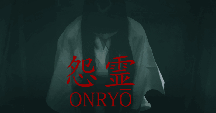 『Onryo | 怨霊』のゲーム紹介 - ゲームウィズ