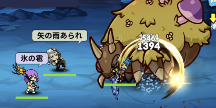 Triplet Heroes: Raising Gameの評価とアプリ情報 - ゲームウィズ