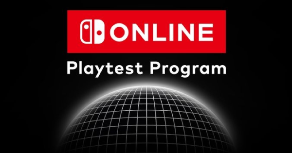 『Nintendo Switch Online: Playtest Program』参加者の募集を開始！1人または最大4人グループでの応募が ...