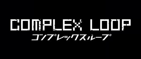 『COMPLEX LOOP（コンプレックスループ）』新作アプリゲームの配信日と事前登録情報！消滅する宇宙ステーションをループし少女の救出を目指すADV - ゲームウィズ