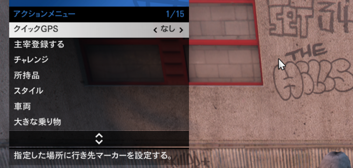 GTA 5 source code leaked online; 8 scrap DLCs confirmed - IT基礎