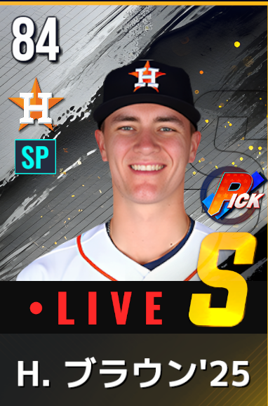 【MLB RIVALS】ライバルシリーズのおすすめ編成｜現在のRival Pick選手 - ゲームウィズ