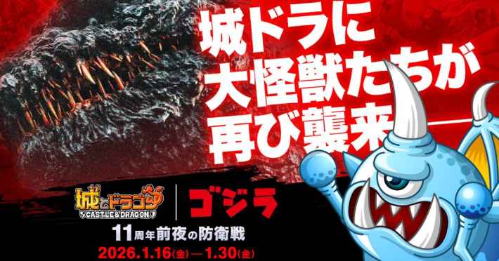 【9/9配信開始！】人気ファンタジーIP『パーフェクトワールド-完美世界-』の正統続編となるRPG『パーフェクトワールド Z』 - ゲームウィズ