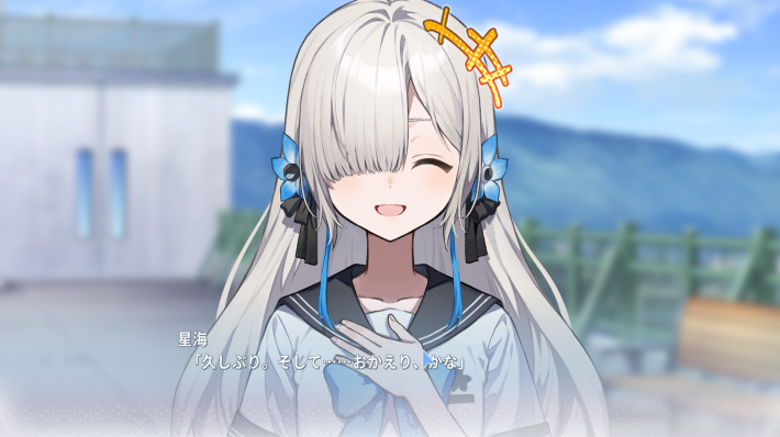 『Virtual Ties ~ヰ世界情緒夢想曲~』Steamで体験版が配信開始！ - ゲームウィズ