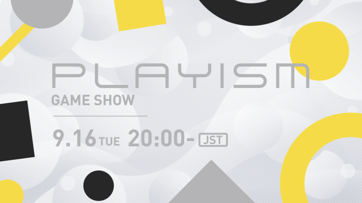 「PLAYISM GAME SHOW 2025.9.16」9月16日(火)20:00より配信決定！ - ゲームウィズ