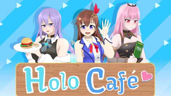 個性豊かなタレントとカフェを経営していくシミュレーション『HoloCafe』が配信開始！ - ゲームウィズ